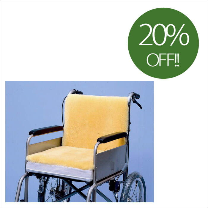 [New]Sheepskin [nursing rug] bedsore preventive warmth worth body ...