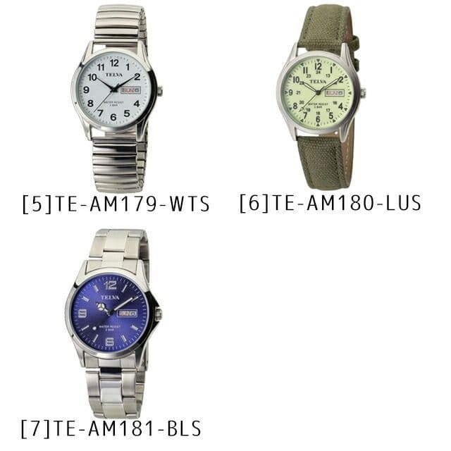 [New]TE-AM176-WTS TE-AM177-WTS TE-AM178-BKS TE-AM178-WTS TE-AM179-WTS TE-AM180-LUS TE-AM181-BLS ...