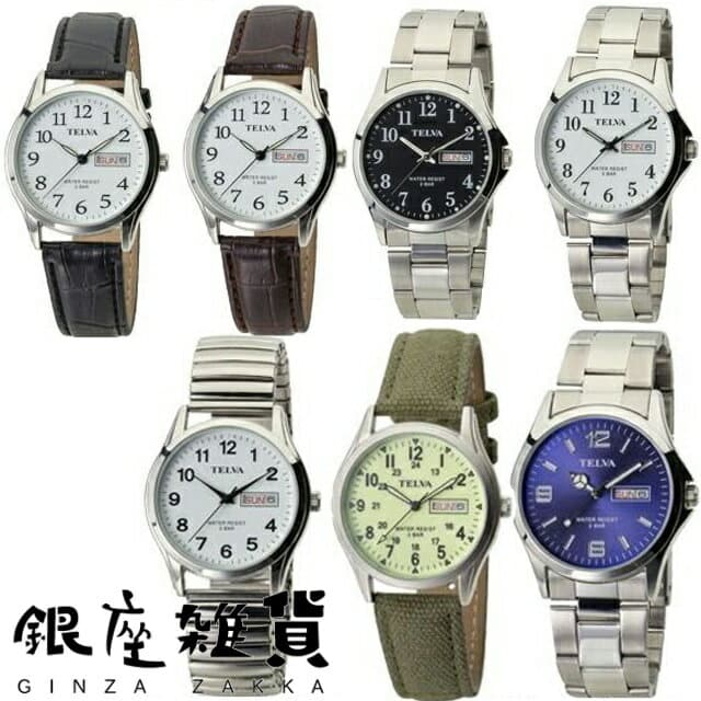 [New]TE-AM176-WTS TE-AM177-WTS TE-AM178-BKS TE-AM178-WTS TE-AM179-WTS TE-AM180-LUS TE-AM181-BLS ...