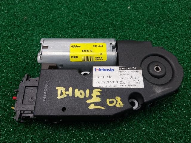 [Used] Sunroof VOLKSWAGEN Phaeton 2008 5N0 877 041 B - BE FORWARD Auto ...