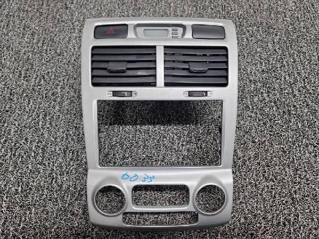 [Used] Multifunction Monitor KIA Sportage 2007 - BE FORWARD Auto Parts