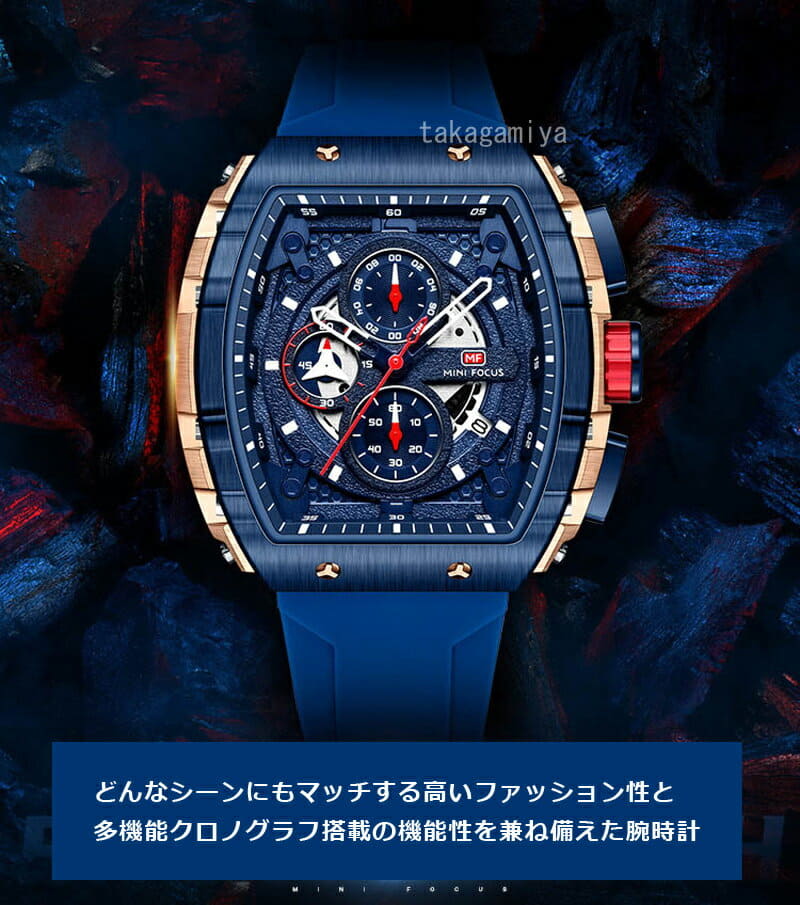 [New][in for a limited time 6%OFF mens waterproofing cool silicon belt ...