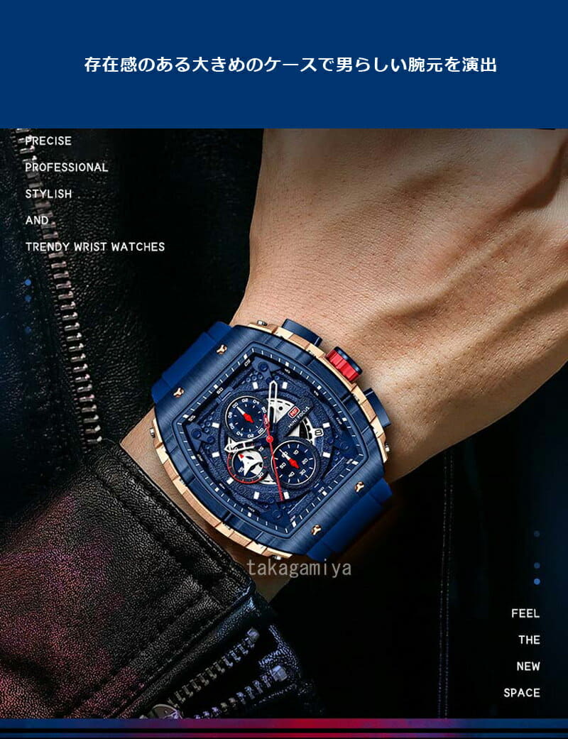 [New][in for a limited time 6%OFF mens waterproofing cool silicon belt ...