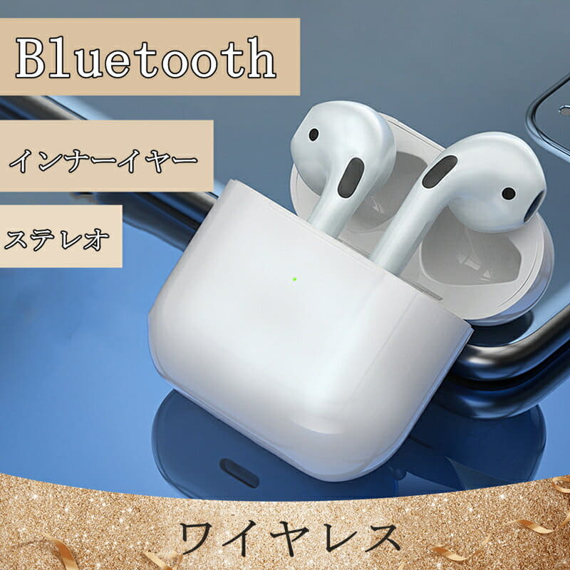 [New]Wireless Bluetooth earphone inner ear stereo - BE FORWARD Store