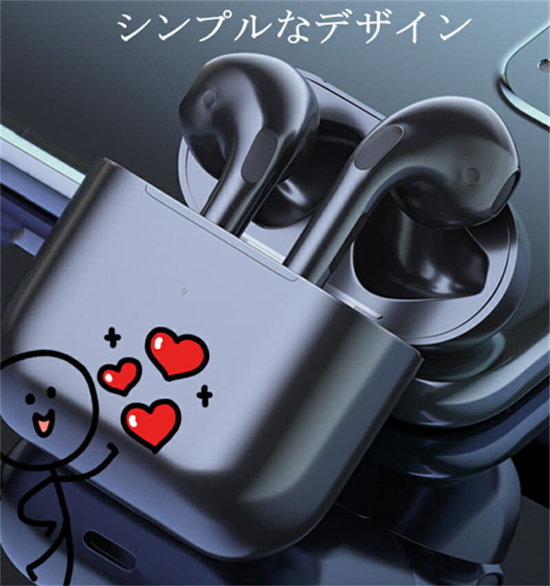 [New]Wireless Bluetooth earphone inner ear stereo - BE FORWARD Store