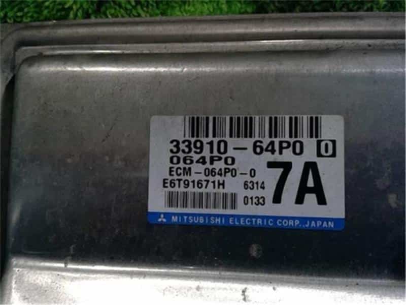 [Used]R06A Engine MAZDA Scrum 2016 HBD-DG17V - BE FORWARD Auto Parts