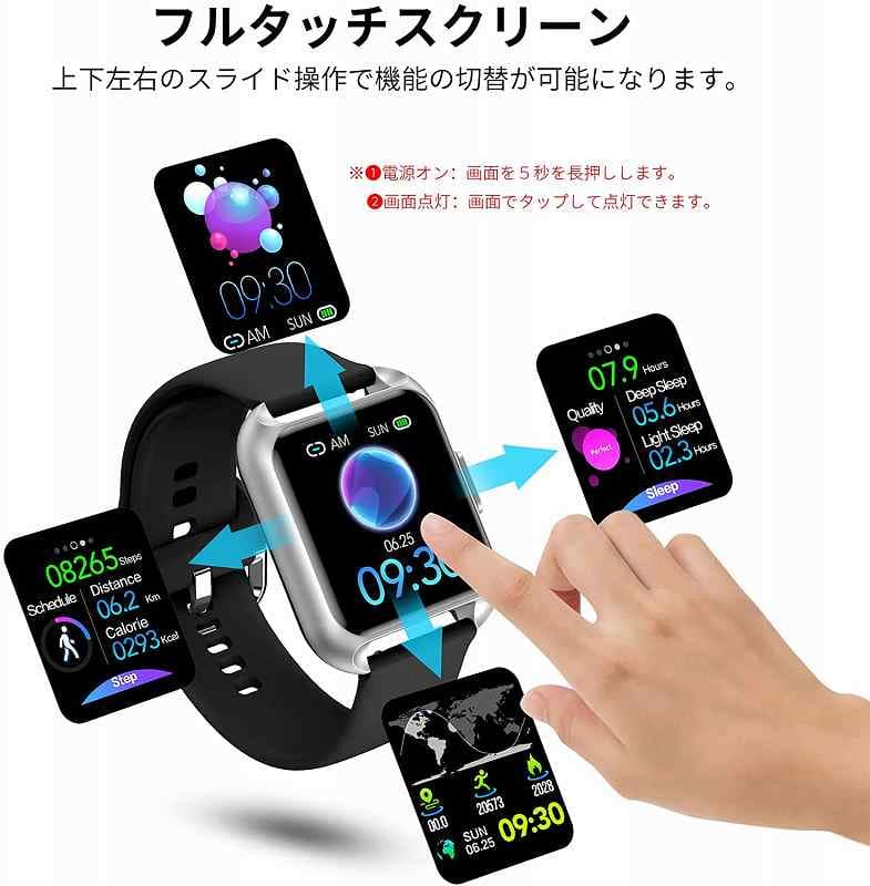 [New]with two Black band + gray bands Japanese-adaptive smart 2023 ...