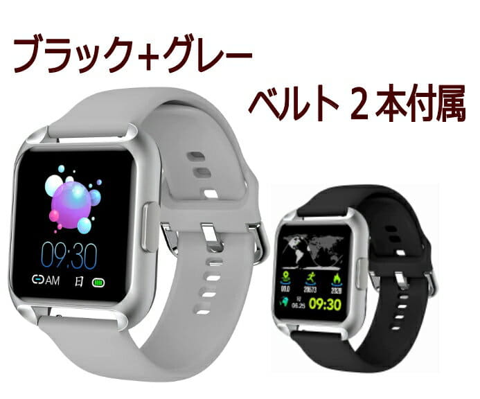 [New]with two Black band + gray bands Japanese-adaptive smart 2023 ...