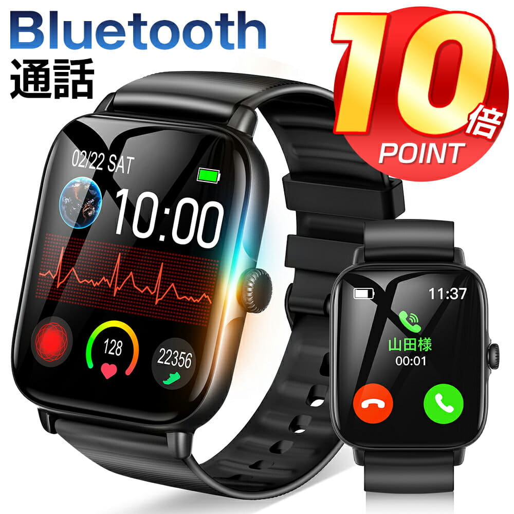 [New]\ New Year's sale, [it is a direct telephone or kicks it! blood oxygen 24 hours health care ...