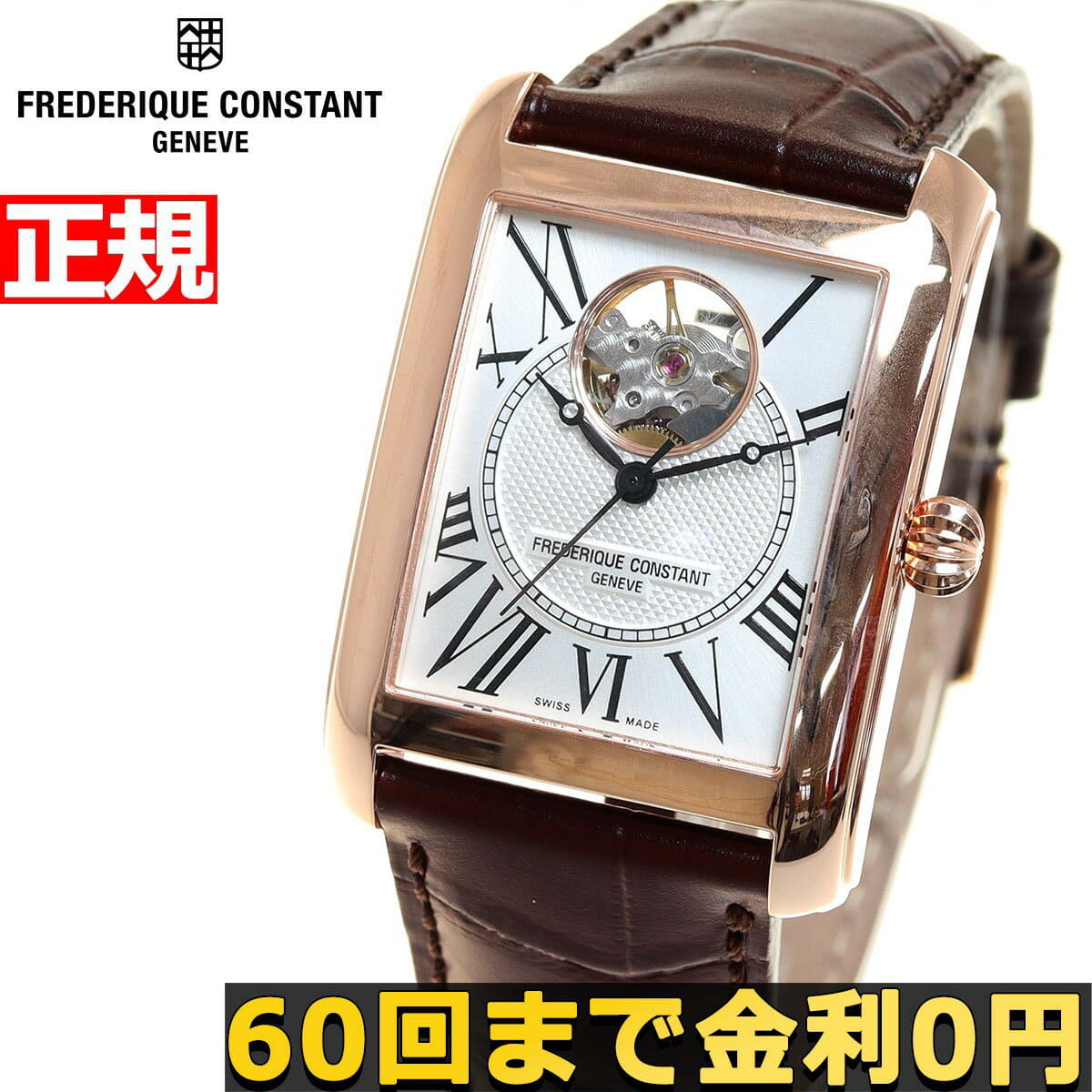 [New]! loan Frederick constant FREDERIQUE CONSTANT FC-310MC4S34 Classic ...