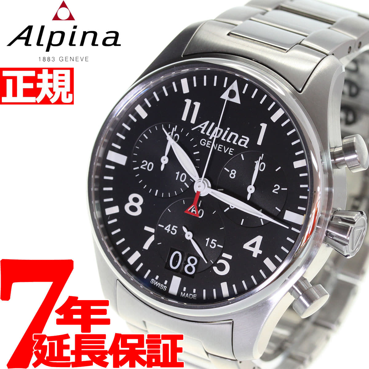 [New]! January 1 0:00~1 three days a month 23:59 Alpina ALPINA star ...