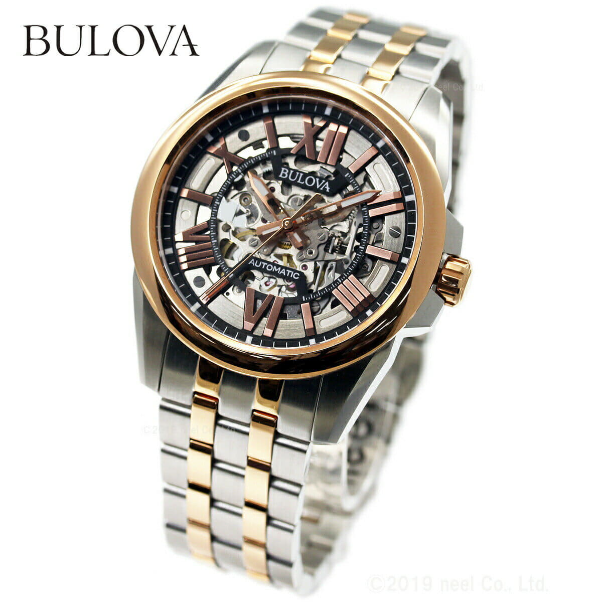 [New]! January 1 0:00~1 three days a month 23:59 Bulova BULOVA mens ...