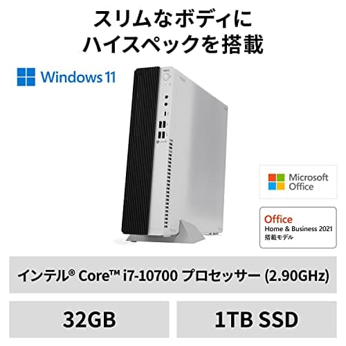 [New]NEC desktop PC LAVIE Direct DT Office 2021 Core i7 10700 32GB 1TB ...