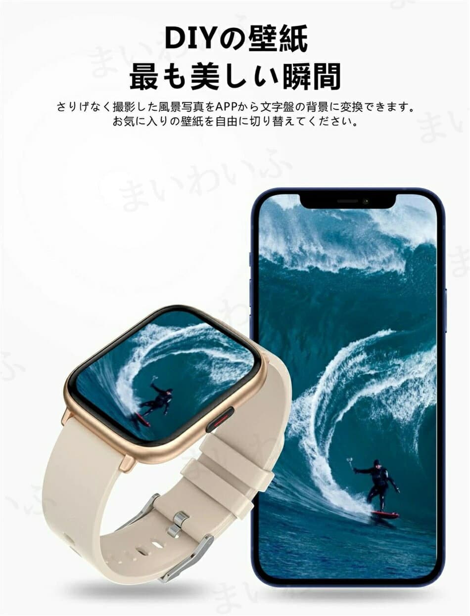 [New]Smart 4 colors long time wait Android correspondence waterproofing ...