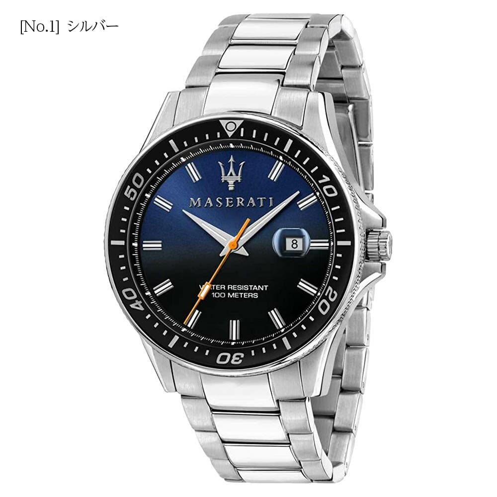 [New]Maserati MASERATI mens feeder SFIDA quartz clock silver-blue Rose ...