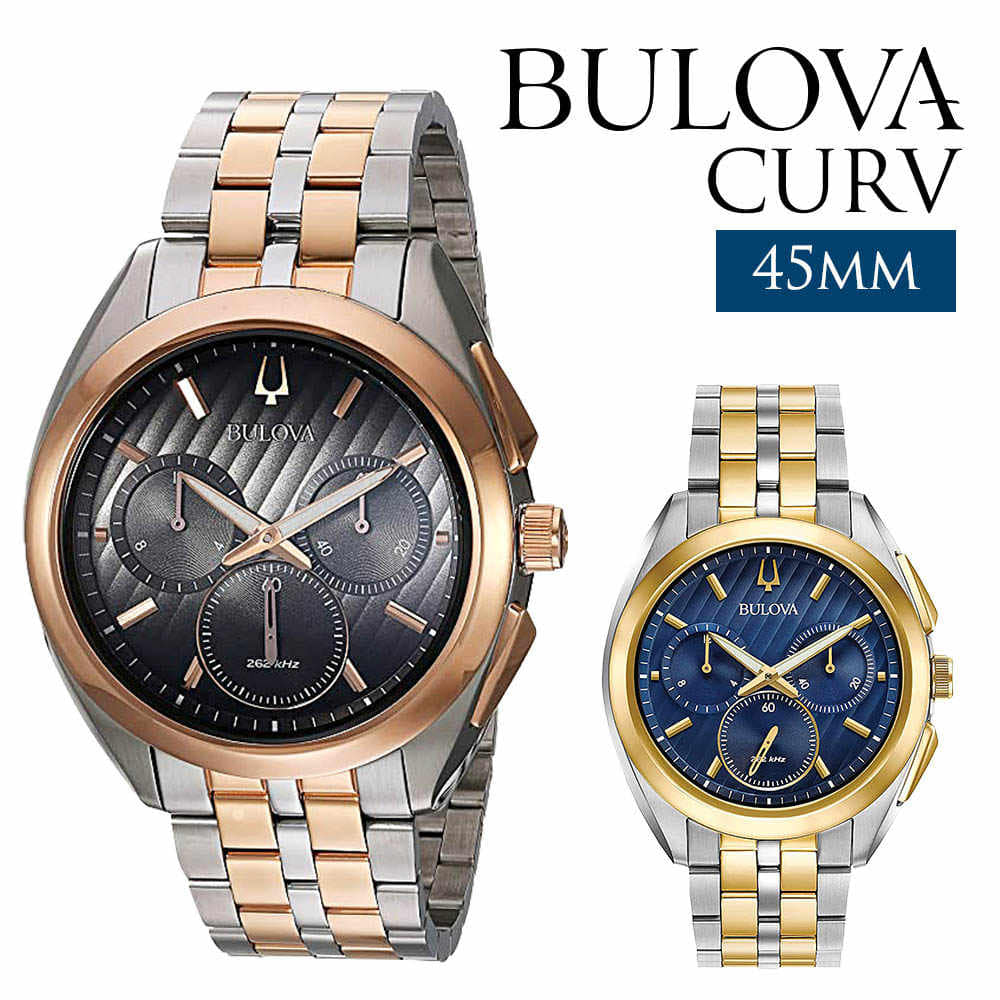 [New]Bulova BULOVA clock mens high performance quartz curve dress watch ...