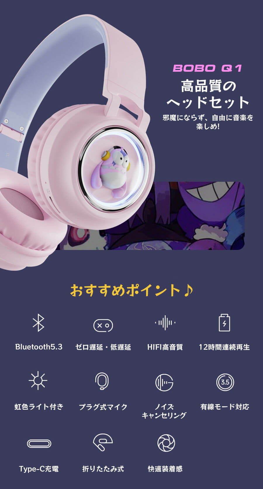 [New]Switch-adaptive It is two folding expression headphones ...