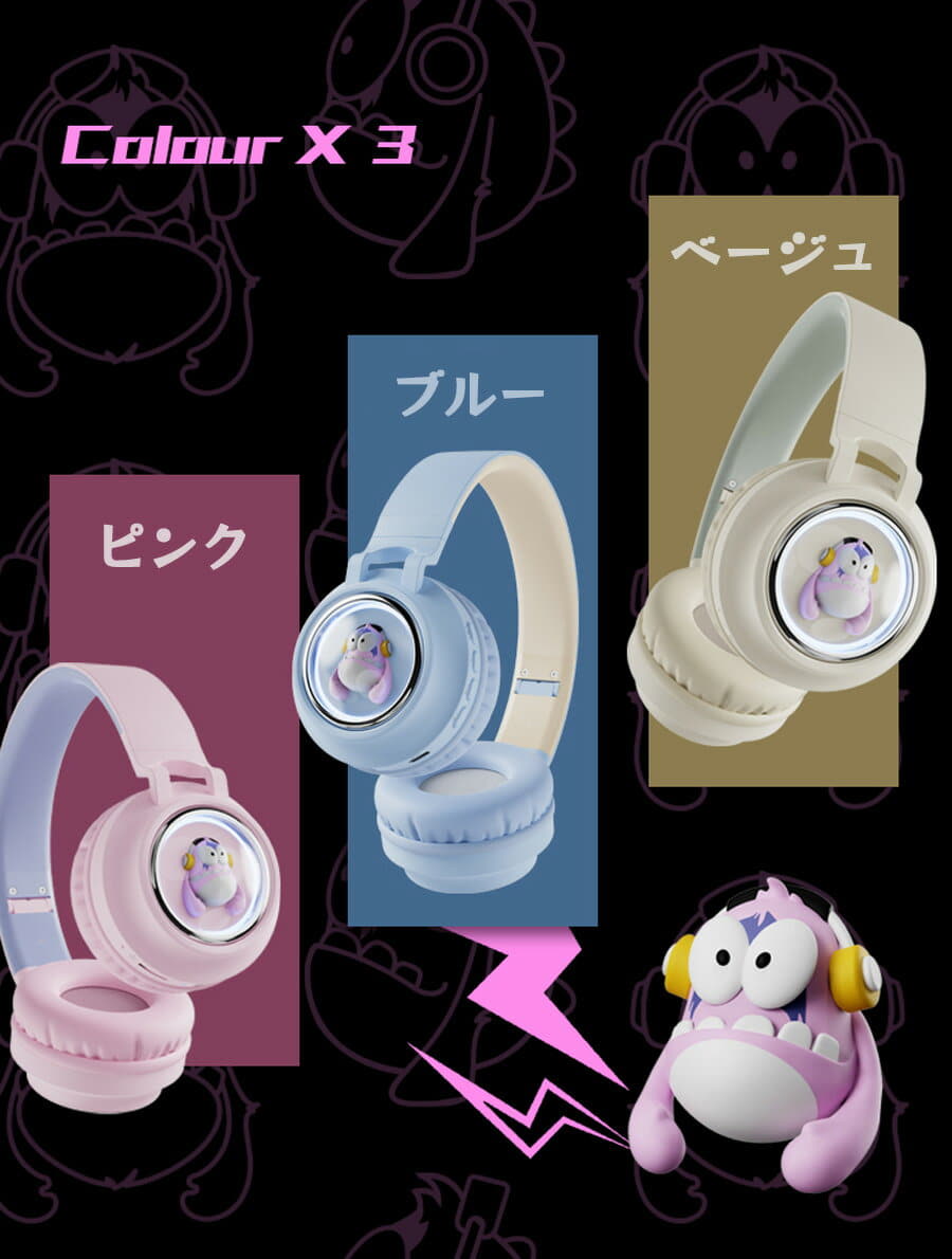 [New]Switch-adaptive It is two folding expression headphones ...