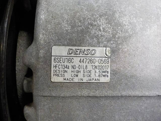 [Used]A/C Compressor TOYOTA Hiace 2008 CBF-TRH200V 883102F030 - BE ...