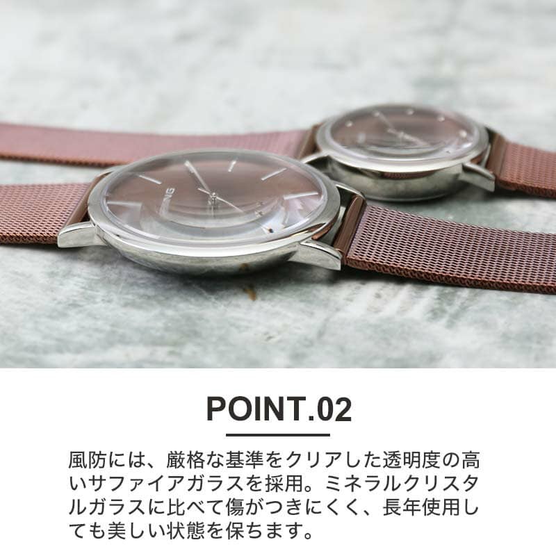 [New]The simple Classic new member of society that \ Bering cherry ...