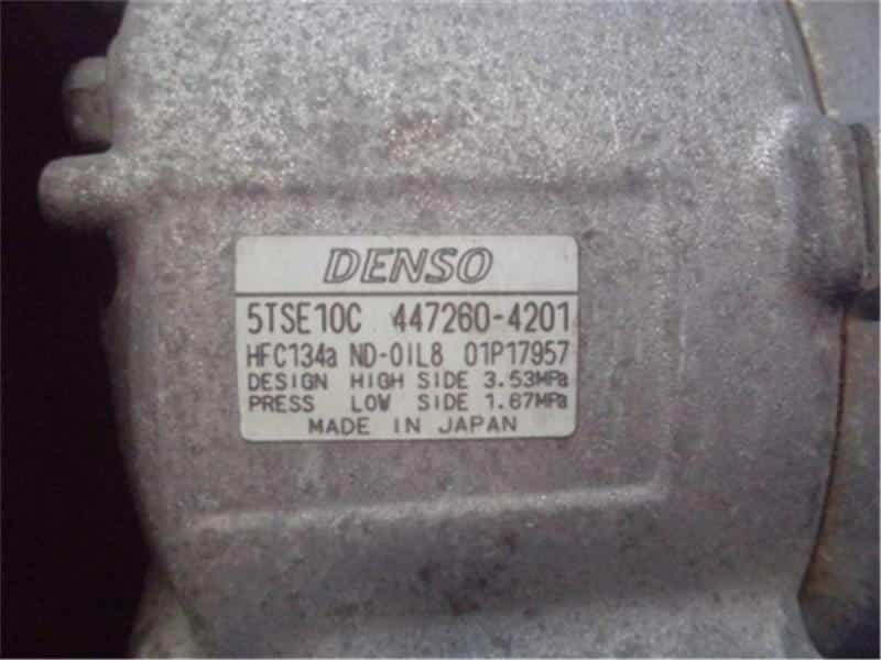 [Used]A/C Compressor TOYOTA Ractis 2012 DBA-NCP125 8831052750 - BE ...
