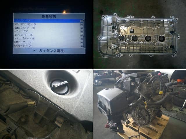 [Used]2ZR-FAE Engine TOYOTA Allion 2011 DBA-ZRT265【大型商品】 1900037490 ...