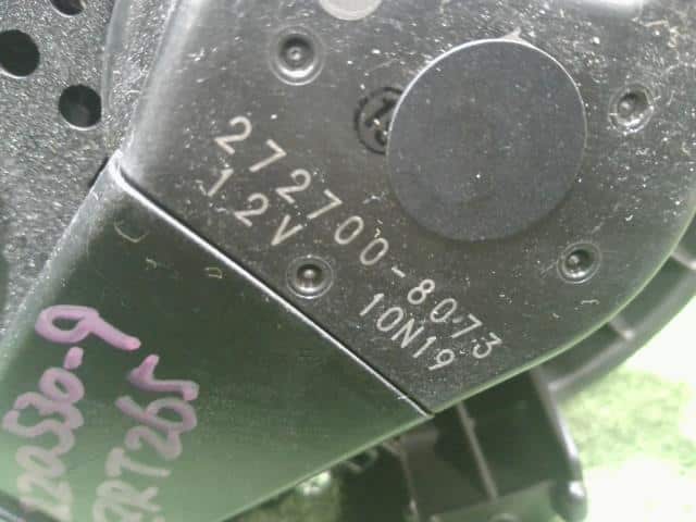 [Used]Blower Motor TOYOTA Allion 2011 DBA-ZRT265 8710312060 - BE ...