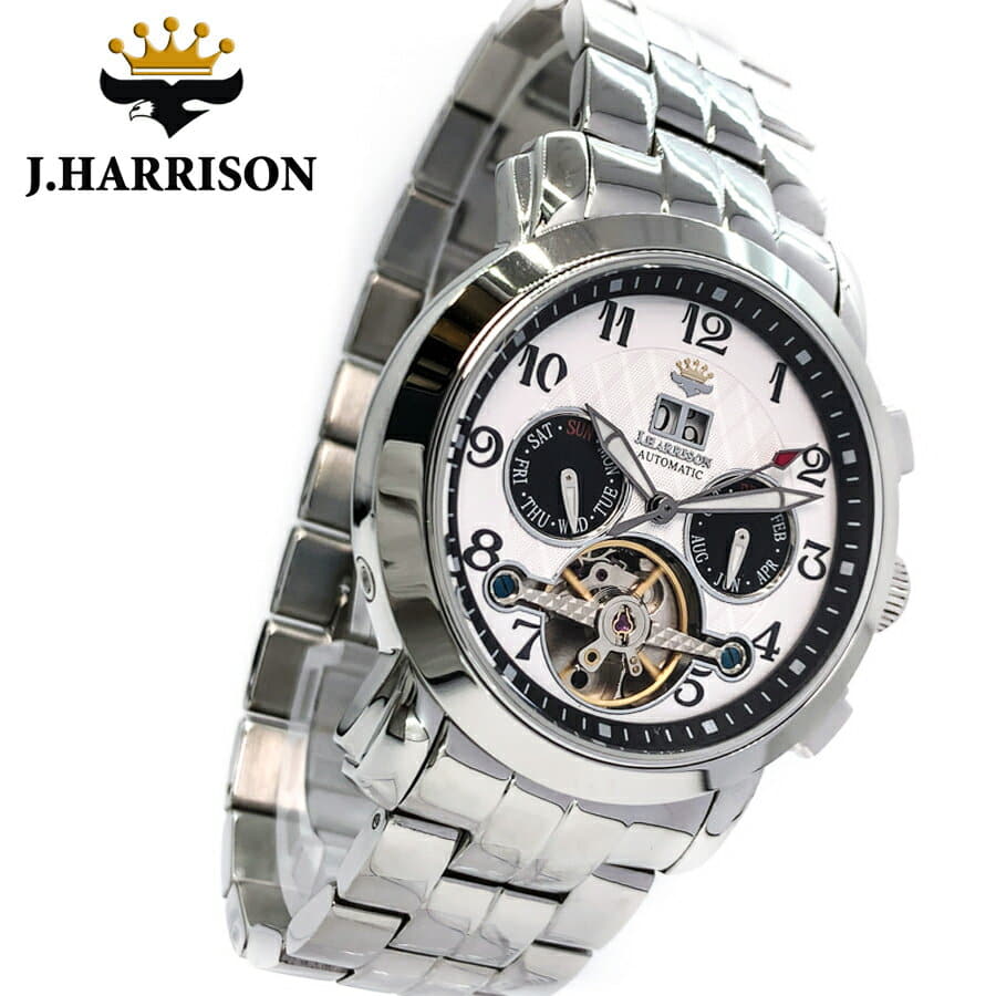 [New]is all article Stainless belt Black white silver JH-008WB with the ...