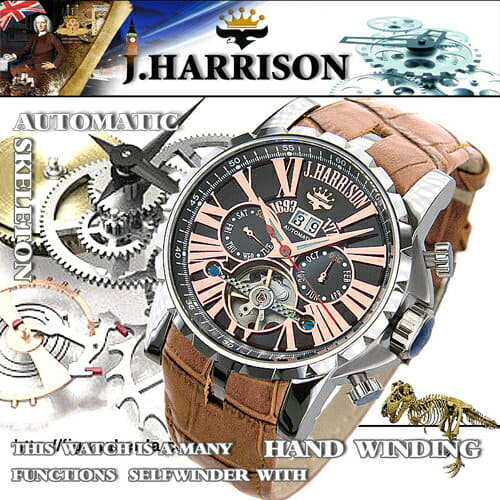 [New]J.HARRISON big temp self-winding watch & rolling by hand ASNJH ...