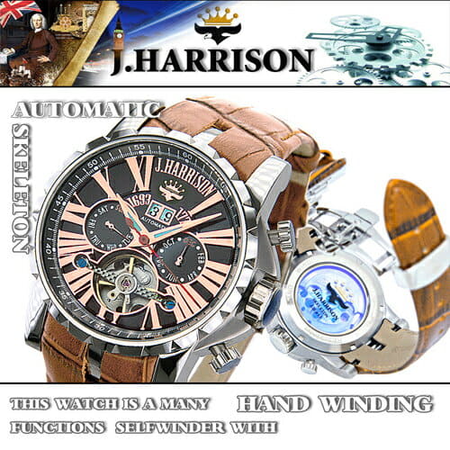 [New]J.HARRISON big temp self-winding watch & rolling by hand ASNJH ...