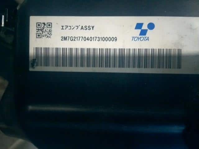 [Used]4JM Engine TOYOTA 2017 ZBA-JPD10 - BE FORWARD Auto Parts