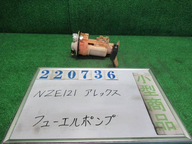 [Used]Fuel Pump TOYOTA Allex 2001 TA-NZE121 2322122030 - BE FORWARD ...
