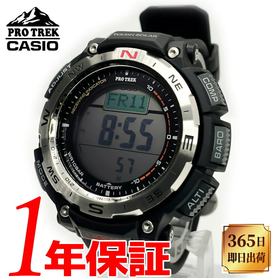[New]CASIO Casio PROTRECK PRO TREK mens tough solar round 10 bar water ...