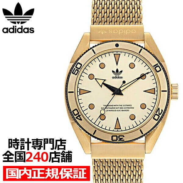 [New]adidas Adidas FASHION EDITION TWO edition toe AOFH22004 mens ...