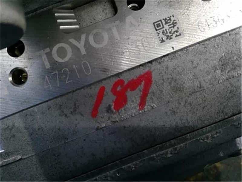 [Used]Brake Booster TOYOTA Aqua 2013 DAA-NHP10 4705052030 - BE FORWARD ...