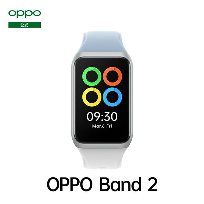 [New]19%OFF Notice of OPPO Band 2 smart blood oxygen heart rate snoring ...
