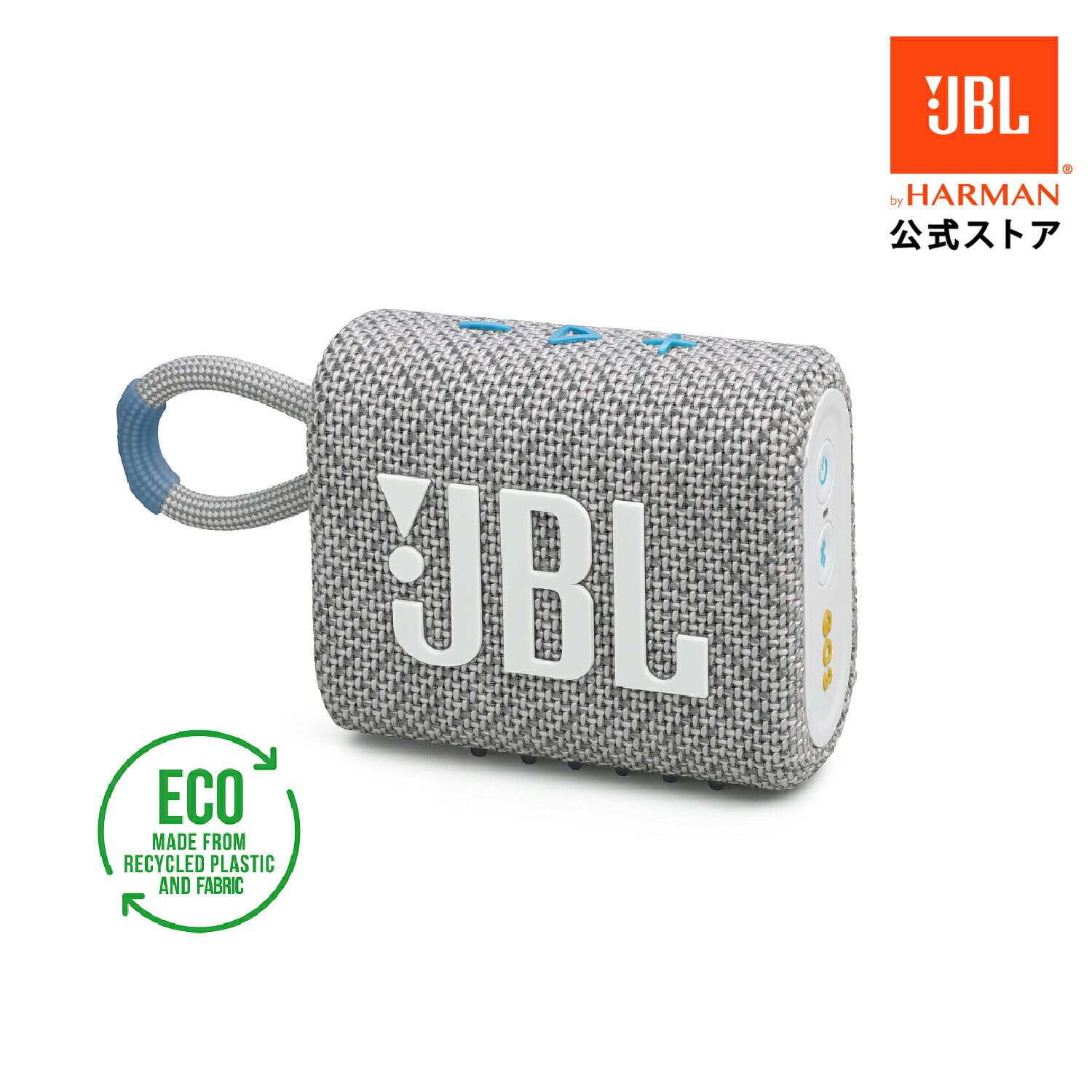 [New]\ 1/27 release formula JBL Bluetooth speaker GO 3 ECO | It is ...