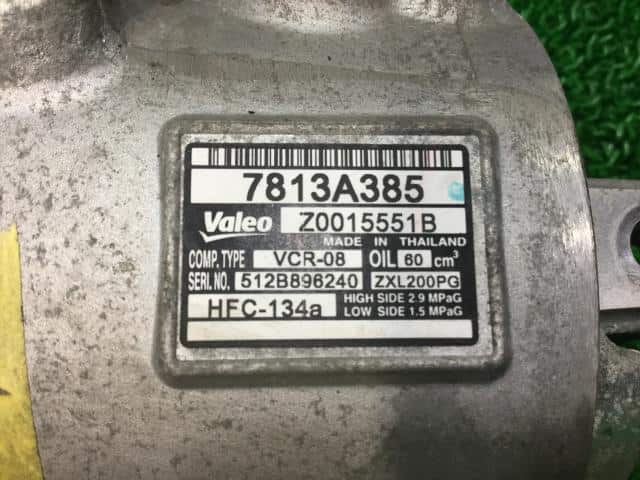 [Used]A/C Compressor MITSUBISHI Mirage 2016 DBA-A03A 7813A385 - BE ...