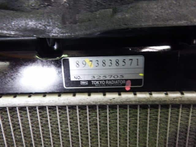 [Used]Radiator ISUZU ELF 2008 BDG-NKR85 8973838571 - BE FORWARD Auto Parts