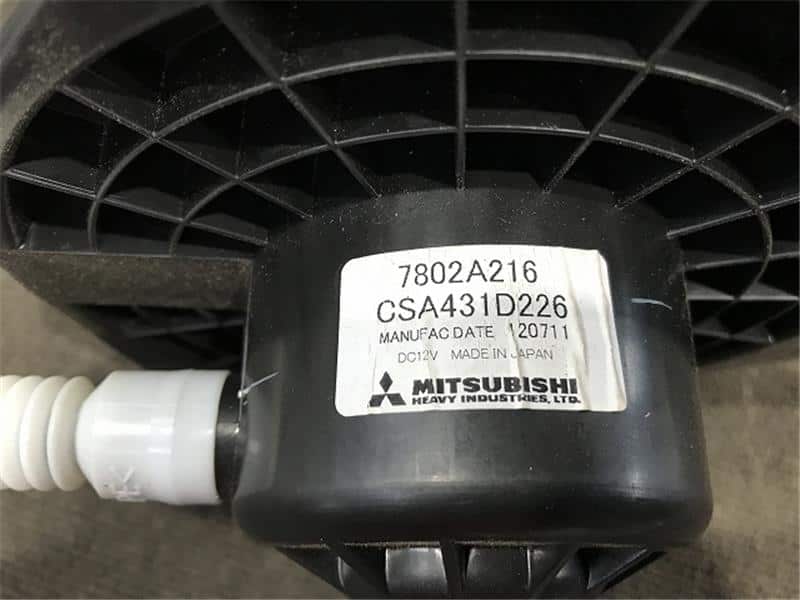 [Used]Blower Motor MITSUBISHI RVR 2012 DBA-GA4W 7802A216 - BE FORWARD ...