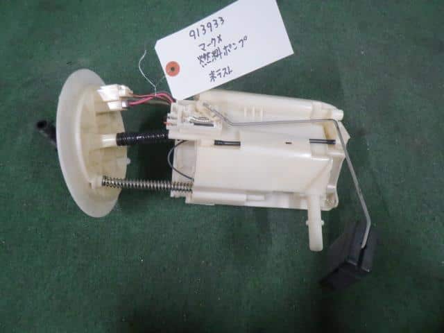 [Used]Fuel Pump TOYOTA Mark X 2010 DBA-GRX130 2322131340 - BE FORWARD ...