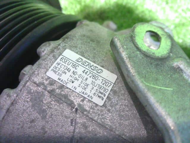 [Used]A/C Compressor TOYOTA Mark X Zio 2007 DBA-ANA10 8831033250 - BE ...