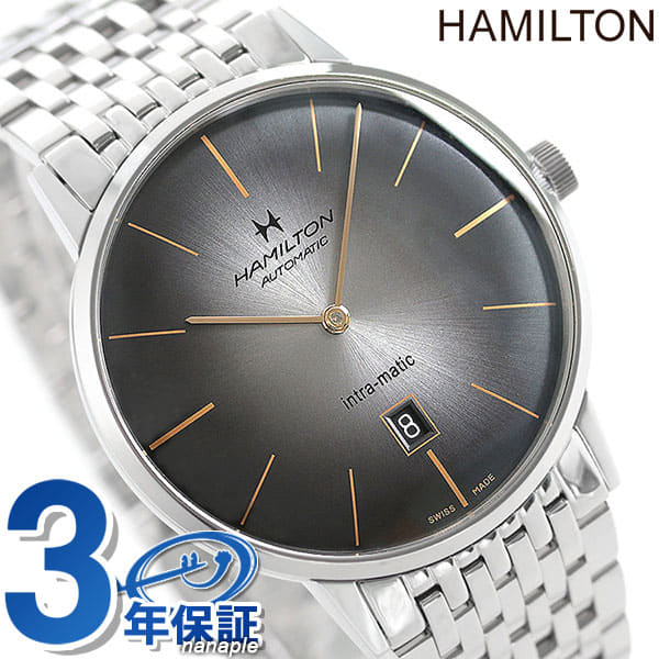 [New]H38755181 HAMILTON menzuintoramatikku Automatic winding gray ...