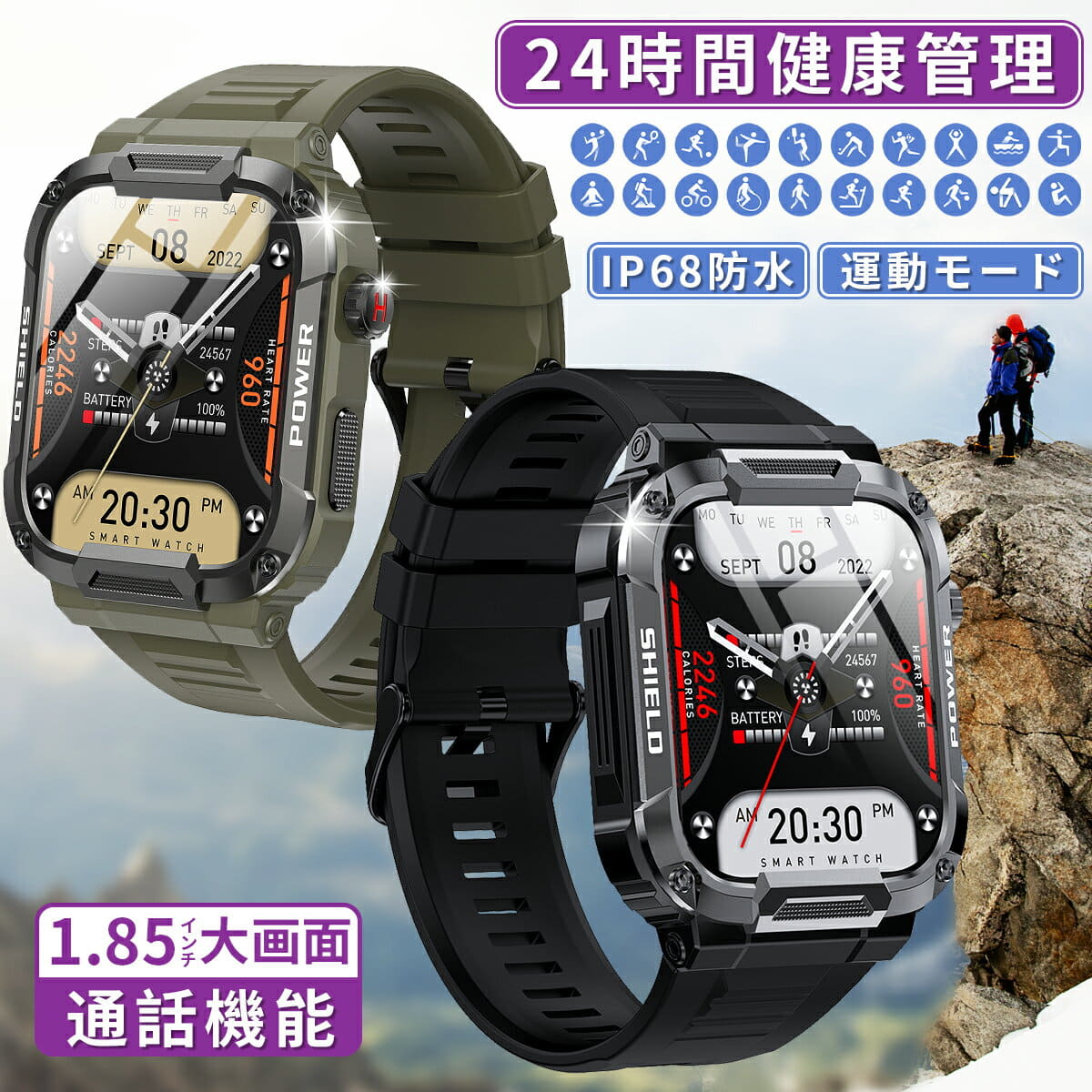 [New]Smart call function Ladies mens 1.85 inches full screen skin temperature change detection ...