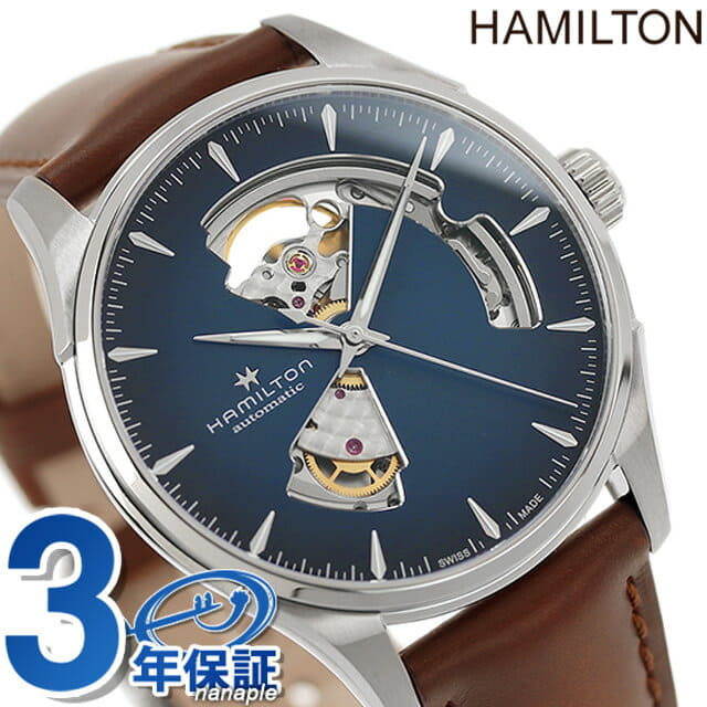 [New]Hamilton Jazz master open heart automatic 40mm Automatic winding ...