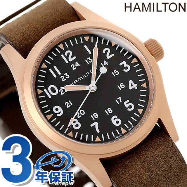 [New]Hamilton khaki field machine bronze 38mm rolling by hand mens ...