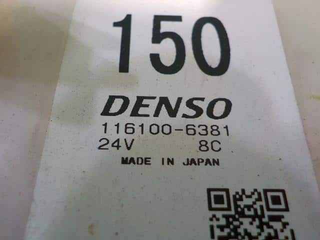 [Used]Air Conditioner Assembly Mitsubishi Fuso 2001 KK-FG53EC MC140150 ...