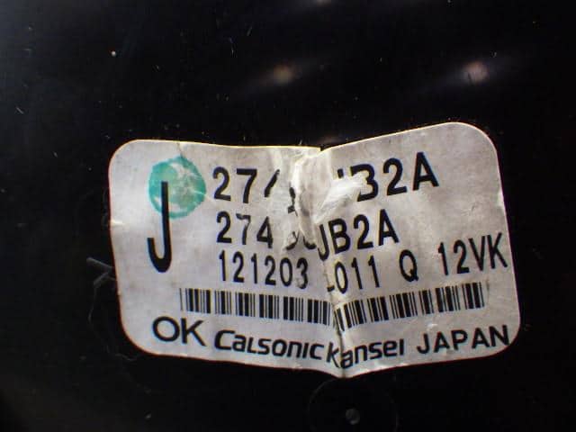 [Used]Air Conditioner Assembly NISSAN Elgrand 2012 DBA-TNE52 274001JB2A ...