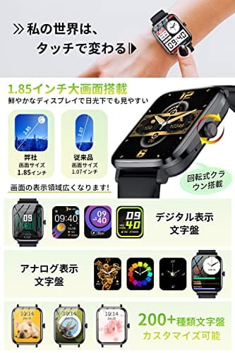 [New]smartwatch mens Ladies IP68 waterproofing 20 kinds mode receipt ...