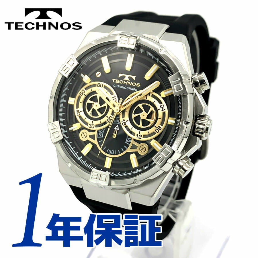 [New]Untie a mens quartz round Stainless case rubber band silicon belt Chronograph mineral Glass ...